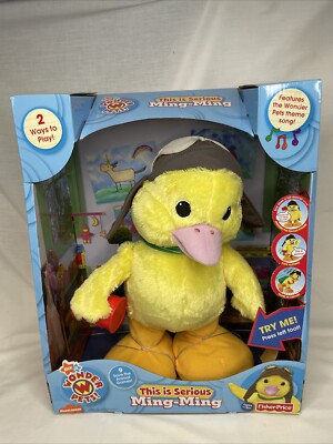 Fisher Price 2008 Wonder Pets This Is Serious Ming Ming Duckling Duck ...