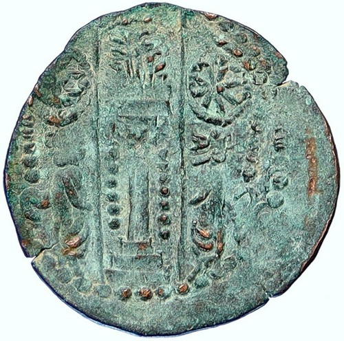 HUNNIC TRIBES or Nezak Huns Nezak Shah 500AD ANCIENT VINTAGE Drachm ...