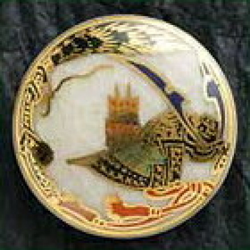 Satsuma Buttons (25mm) | SBG-093 Kabuto (helmet) | Aloha Towe limited ...