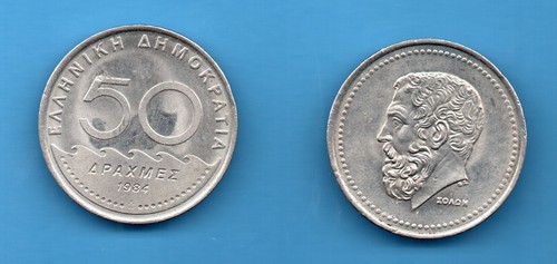 50 drachmas Coin 1984 VF+, Solon - Ancient Greek Lawmaker - Poet, BANK ...