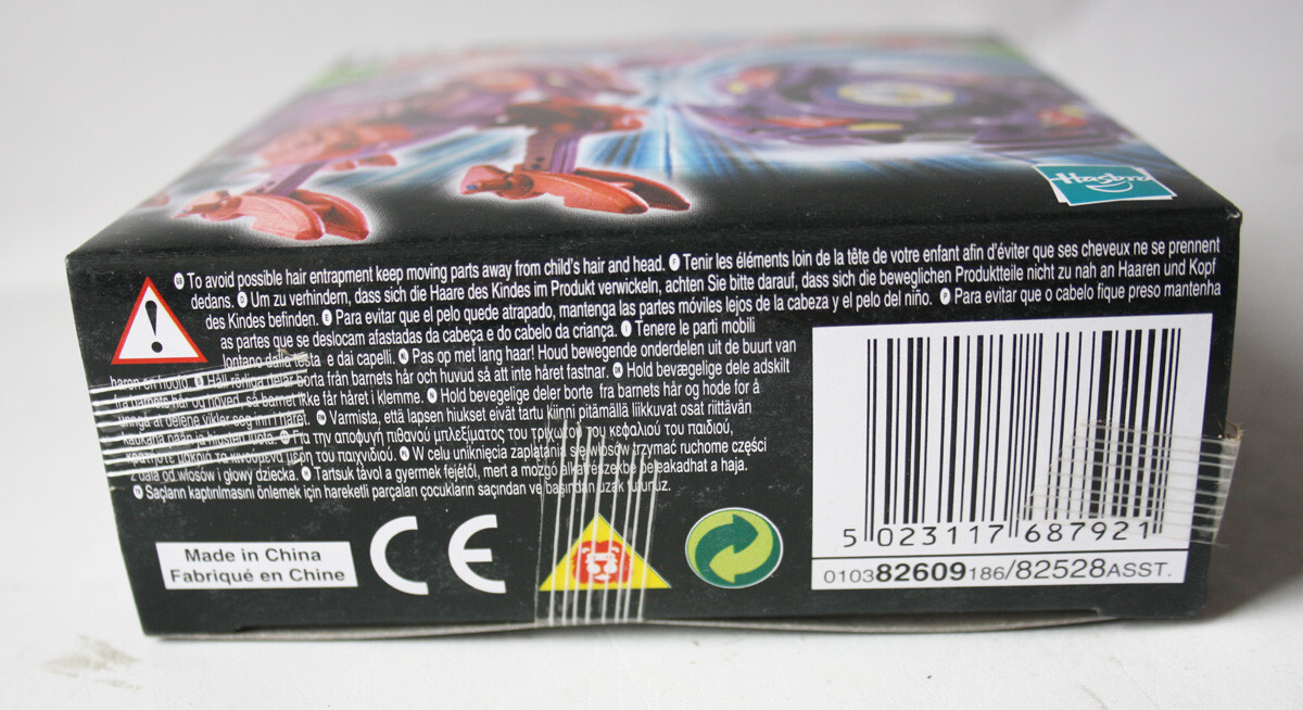 Beyblade Griffolyon 2