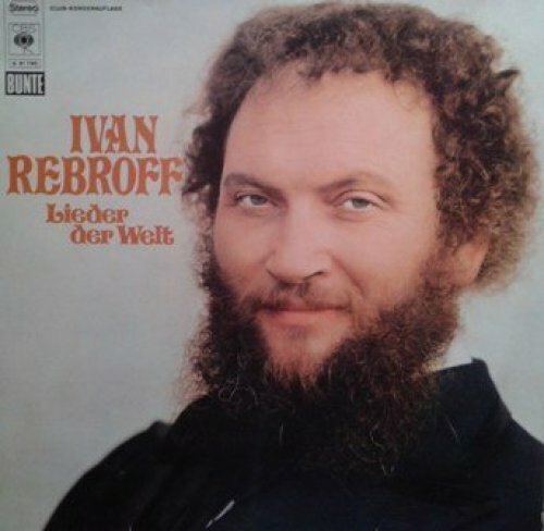 Ivan Rebroff (LP) Lieder der Welt (1972) | eBay