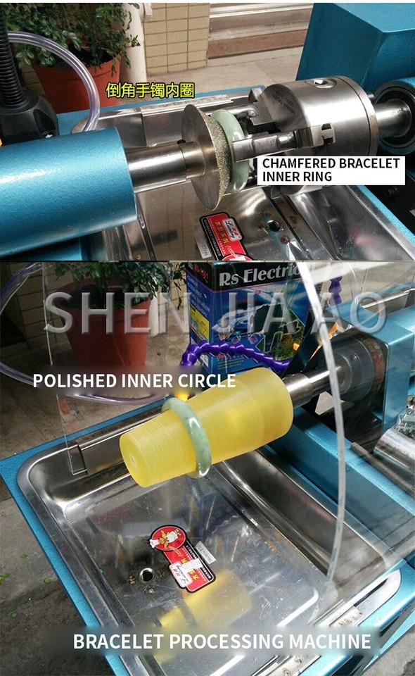 Bracelet Processing All-in-one Machine Cutting Grinding and Polishing ...