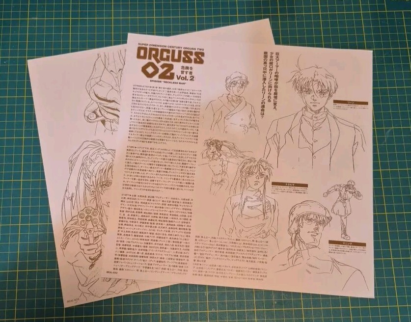 Super Dimension Century Orguss 02 Part 2 Laserdisc Japan Anime US ...