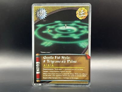 Gentle Fist Style: 8 Trigrams 64 Palms J-775 Foil Naruto Card Game | eBay