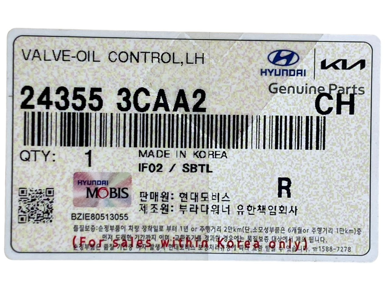 Genuine Oil Control Valve Intake for 11-20 HYUNDAI KIA 3.3 3.5 3.8L ...