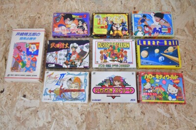 Lot 10 Famicom Dragon Ball Z Captain Tsubasa Final Fantasy Hello Kitty ...