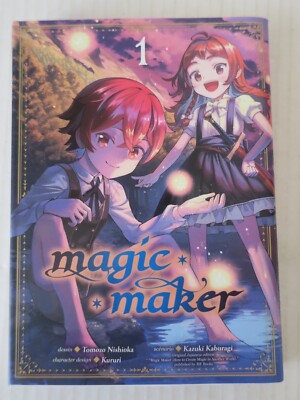 MAGIC MAKER - tome 1 / 01 ---- MANGA FRANCAIS - NEUF | eBay