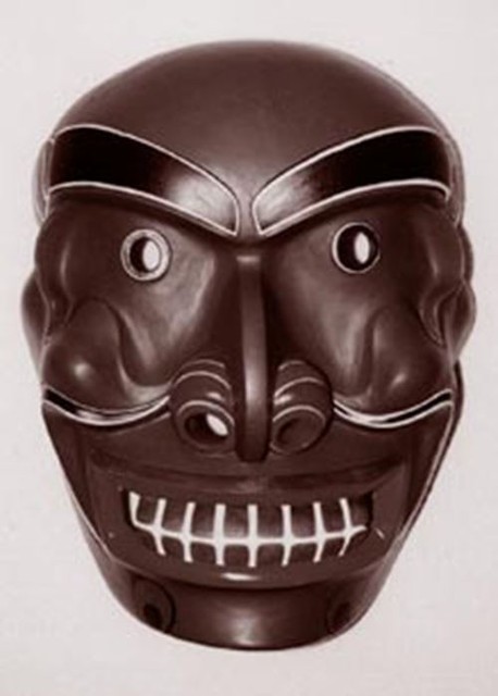 Giants, Cannibals & Monsters: Bigfoot in Native Culture by Kathy ...