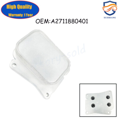 Engine Oil Cooler for Mercedes W203 W211 W204 C200 C230 E200 SLK200 ...