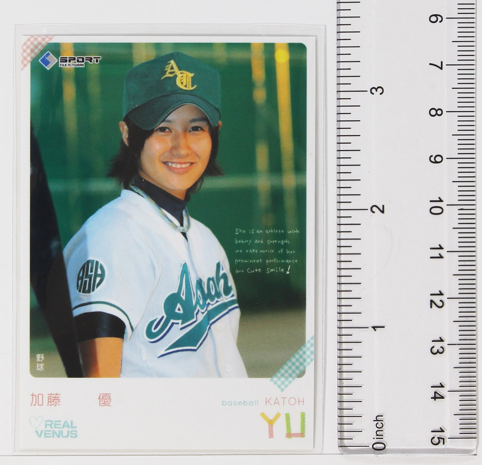 YU KATOH (Baseball) No.01 - 2014 BBM Women's Athlete Card Real Venus | eBay