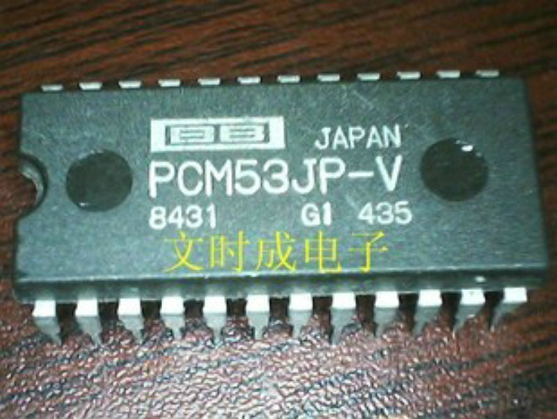 1PC Burr Brown DAC IC PCM53JP-V PCM53JPV PCM53 (A106) | eBay