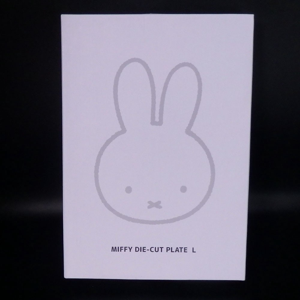 Miffy Shape Ceramic Plate Morning Lunch Plate White Dish Size L 22×30cm ...