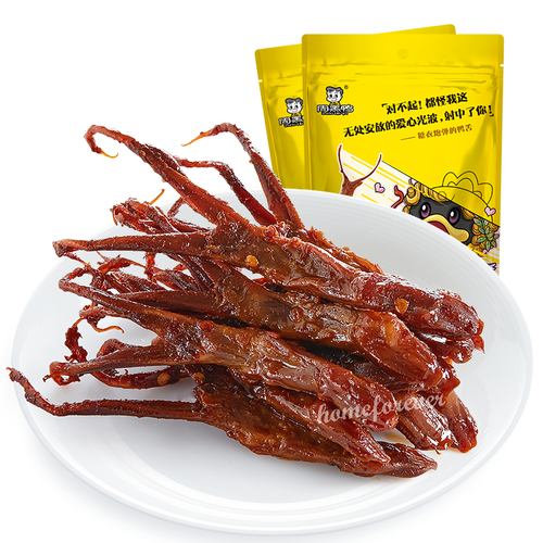 2 Bags x 60g Zhouheiya Duck Tongue Snacks 周黑鸭卤鸭舌经典麻辣味 | eBay