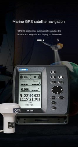 Marine GPS Satellite Navigator KP-128 Guard Guide Positioner Highly ...