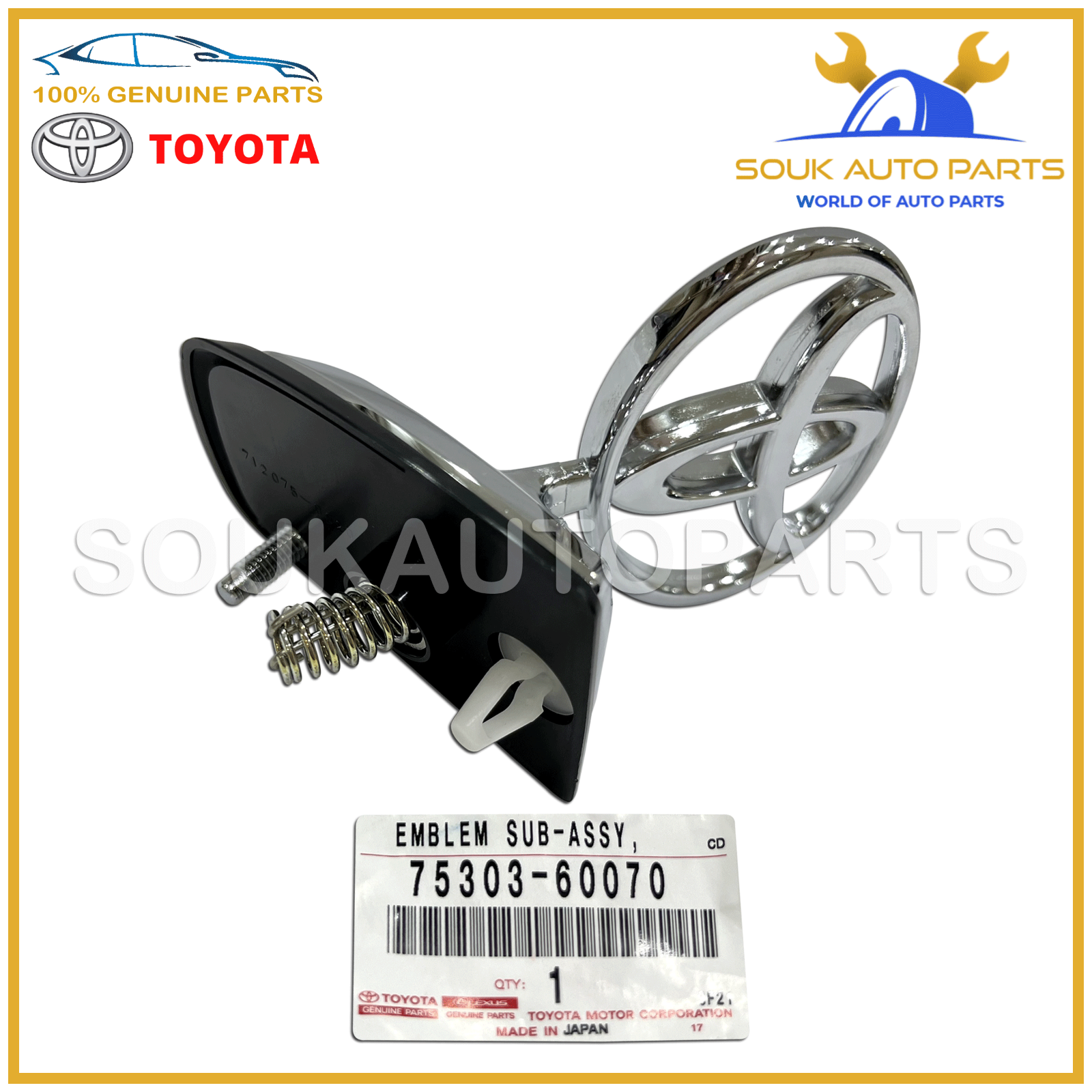75303-60070 Genuine Toyota EMBLEM SUB-ASSY, HOOD 7530360070 OEM | eBay