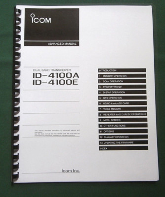 Icom ID-4100A/ID-4100E Advanced Instruction Manual: Full Color, Plastic ...