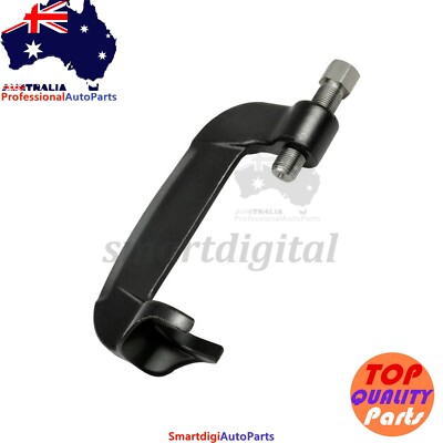 Inboard Prop Puller C Clamp Fits 3/4" to 1-1/8 shaft for Ski&Wakeboard ...