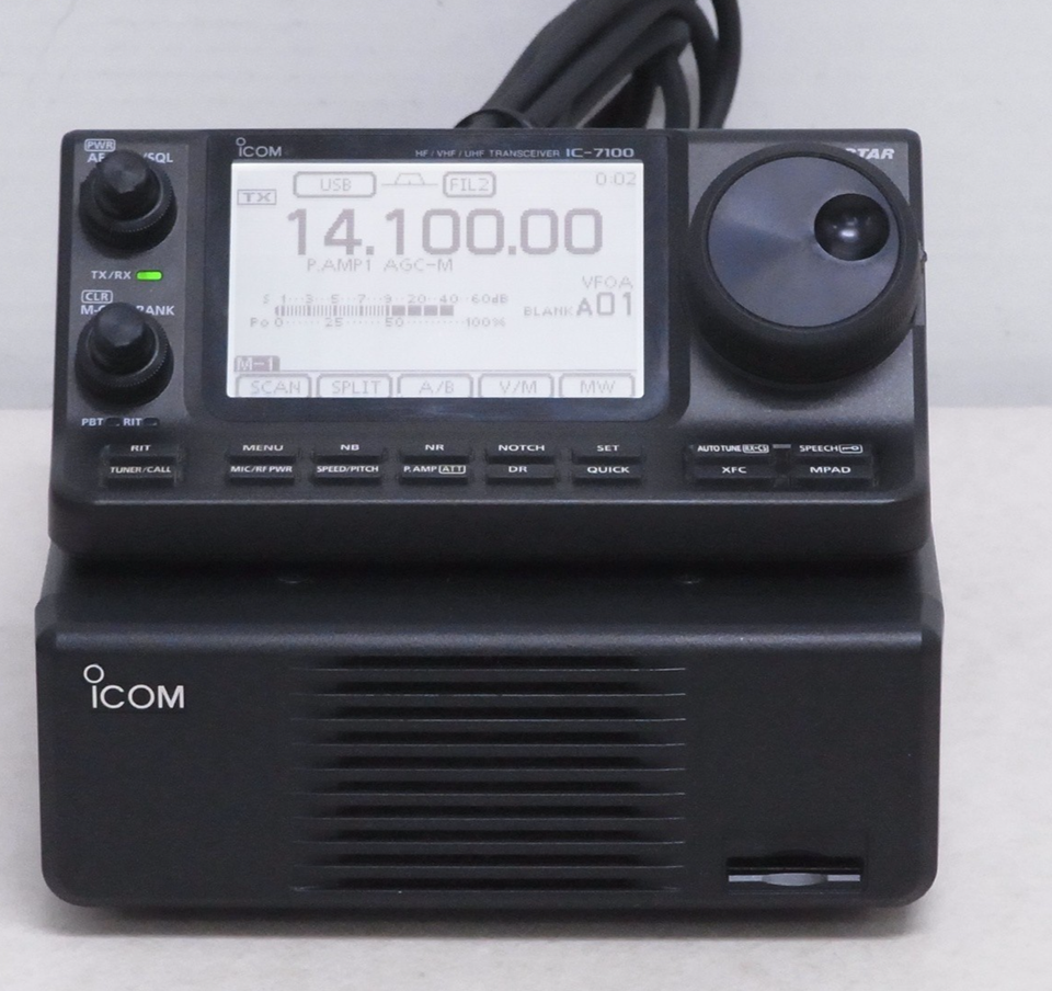 Icom IC-7100 all mode Ham Radio Transceiver Working | eBay