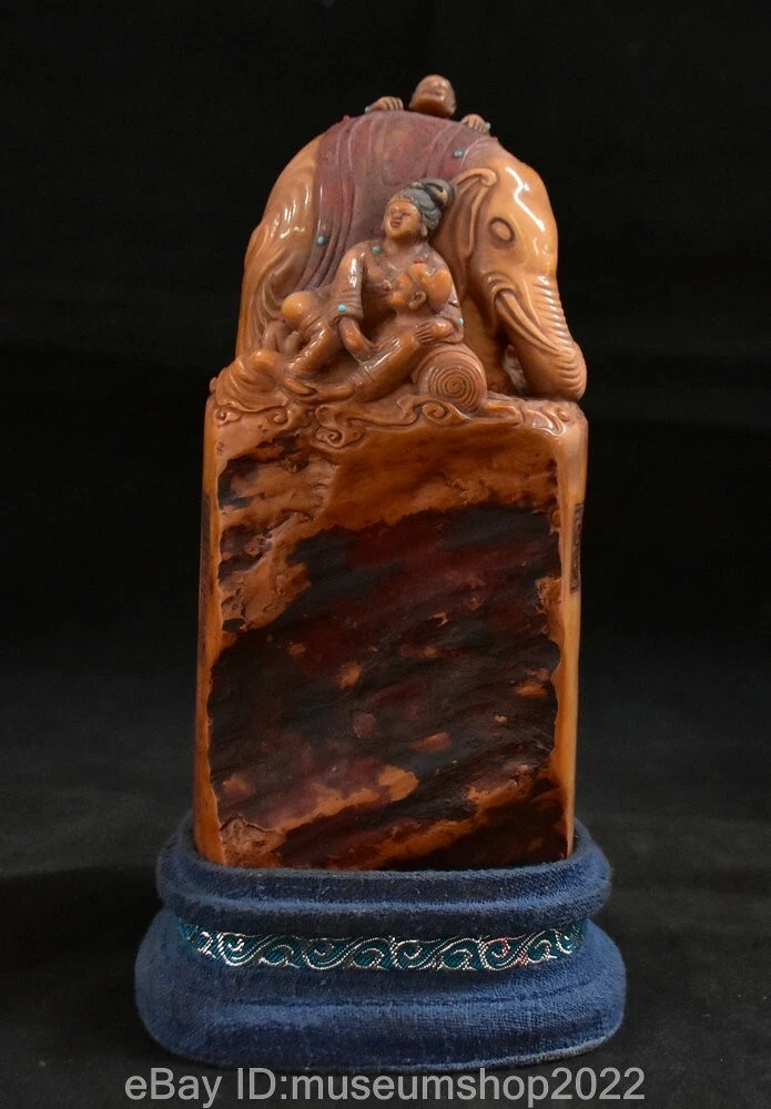 Chinese Elephant Man