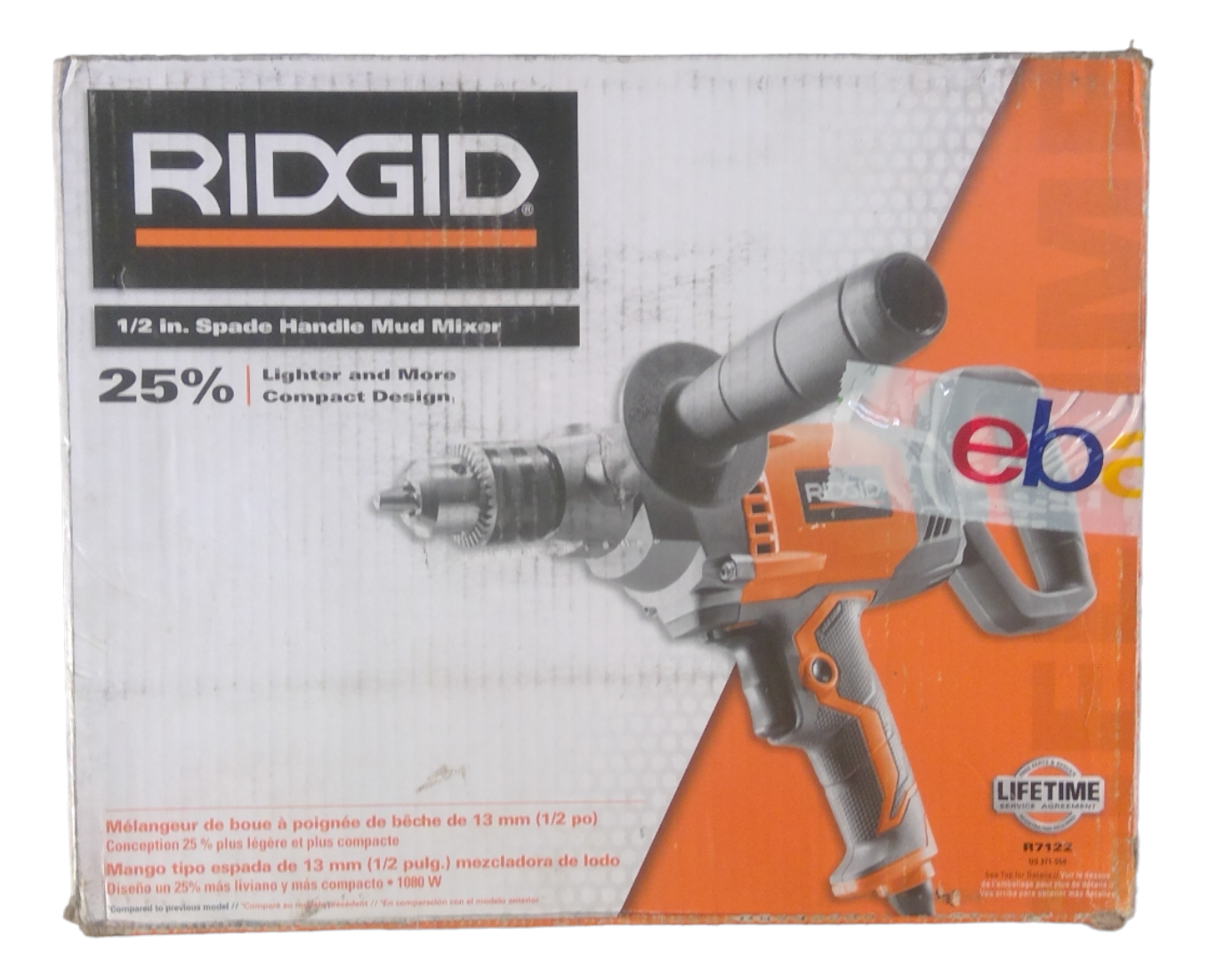 USED - RIDGID R7122 1/2" Spade Handle Mud Mixer (Corded) | eBay