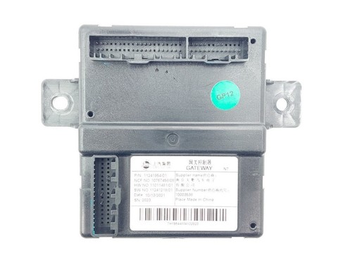 GATEWAY MODULE GATEWAY MODULE MG Marvel R 2022 10003538 / 1124195401 ...