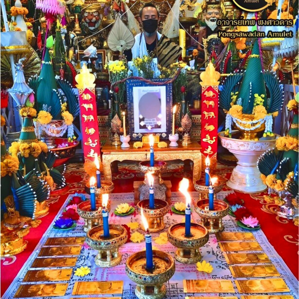 Thai Amulet Gambling Win Casino Wealth Lucky Money Rich Talisman Magic ...
