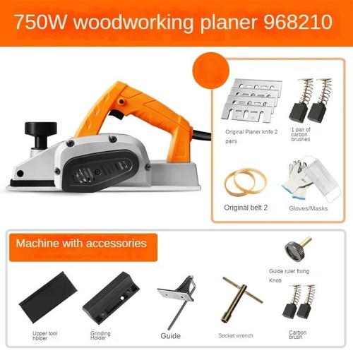 Electric Woodworking Planer Multifunctional Household Small Electric ...