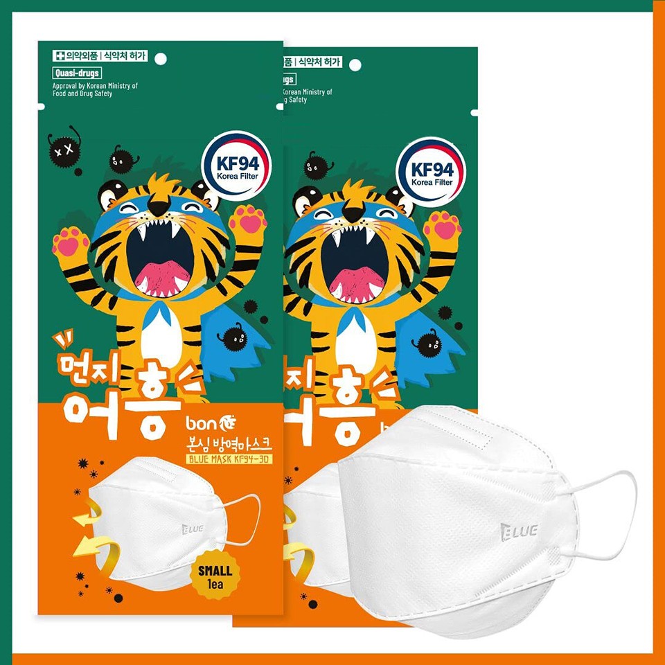 Blue 3D Kids KF94 Korean Face Mask Medical Covers (Made in Korea) Age 4 ...