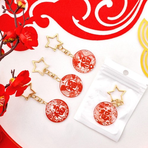 Chinese Style Pendant Acrylic Keyring New Keychain Spring Festival ...