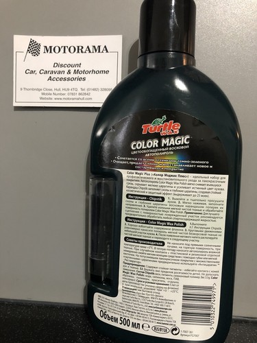 TURTLE WAX COLOUR MAGIC DARK GREEN CAR WAX POLISH PLUS FREE CHIPSTICK ...
