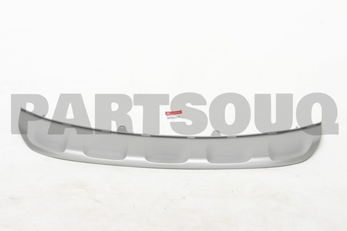86565C5510 Genuine Hyundai / KIA SKIDPLATE-FRBUMPER | eBay
