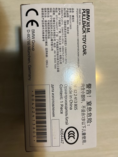 Genuine BMW - BMW Minuter pullback car - X6 M - 80422413805 New | eBay