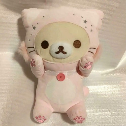 Rilakkuma Rare Korilakkuma Plush Cat Toy 18" Cute Kawaii Collectible ...