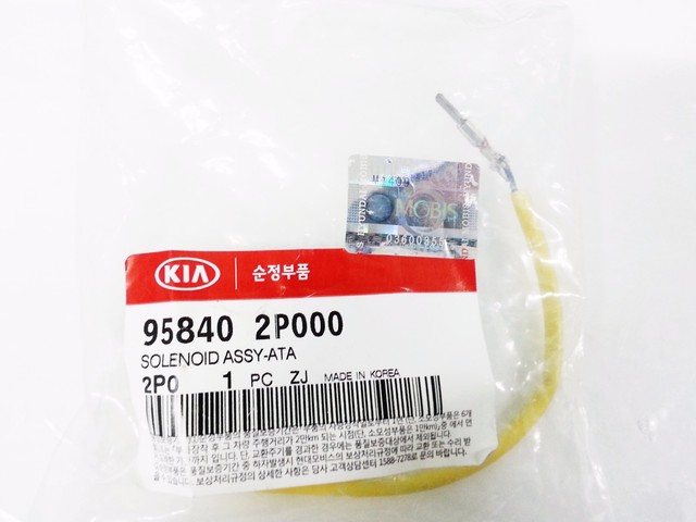 OEM ATA Interlock Solenoid Hyundai Tucson Ix35 KIA Sorento 2010-2013 ...