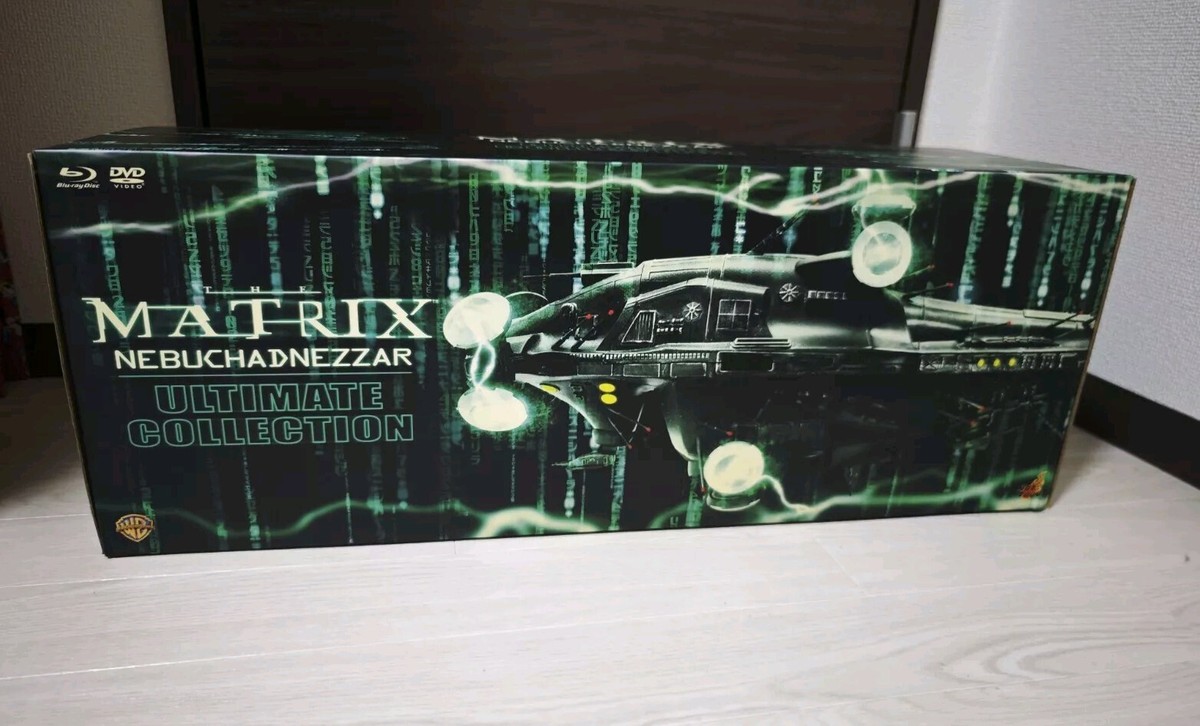 Matrix Nebuchadnezzar Interior