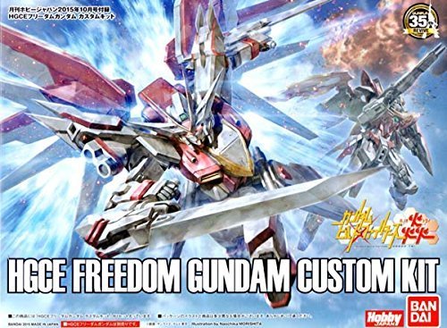 HGCE Freedom Gundam Custom Kit Monthly Hobby Japan October Issue of ...