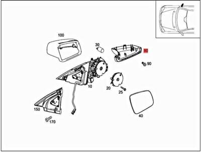 Genuine MERCEDES BBDC C204 S204 W204 X204 Covering panel 2048100215 | eBay