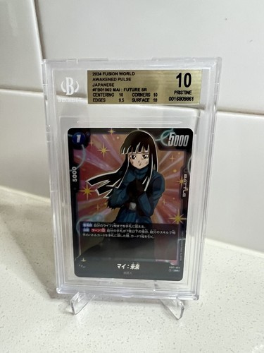 DragonBall Z Fusion World Awakens Pulse Japanese Future Mai SR FB01-062 | eBay