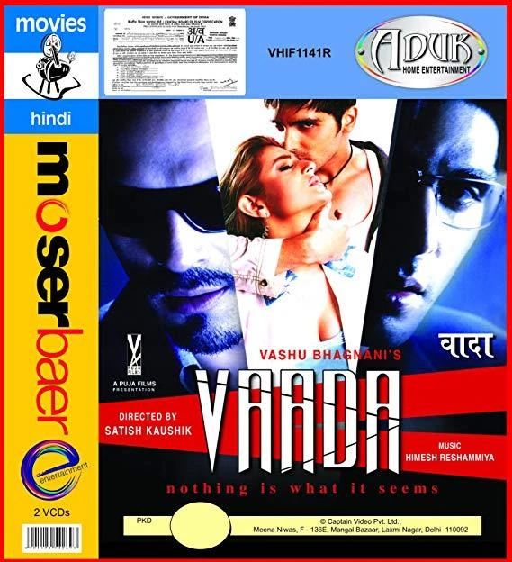 Zayed Khan In Vaada
