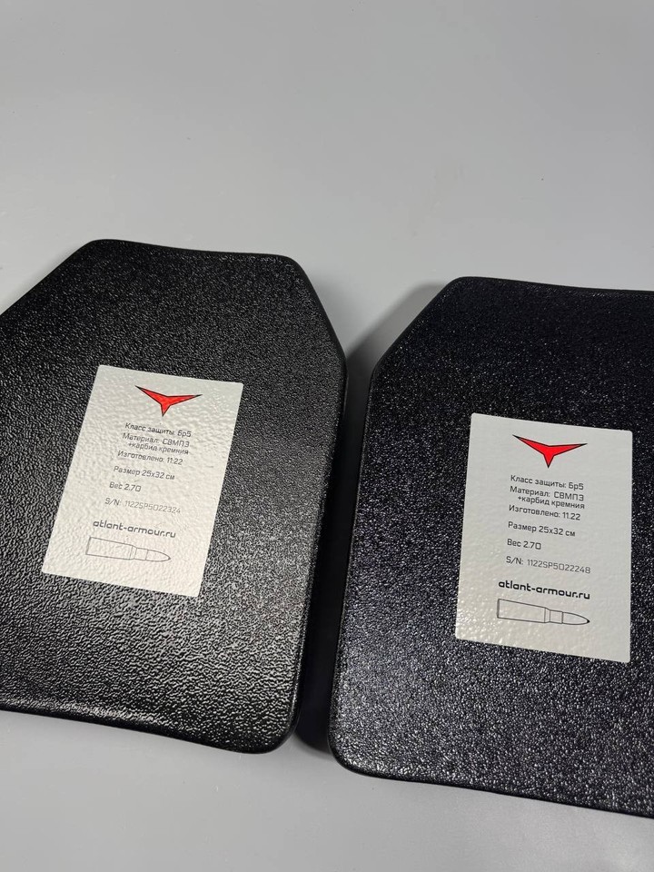 RUSSIAN ARMOR PLATES ATLANT ARMOUR BR5 UKRAINE WAR TROPHY OFF KURSK ...