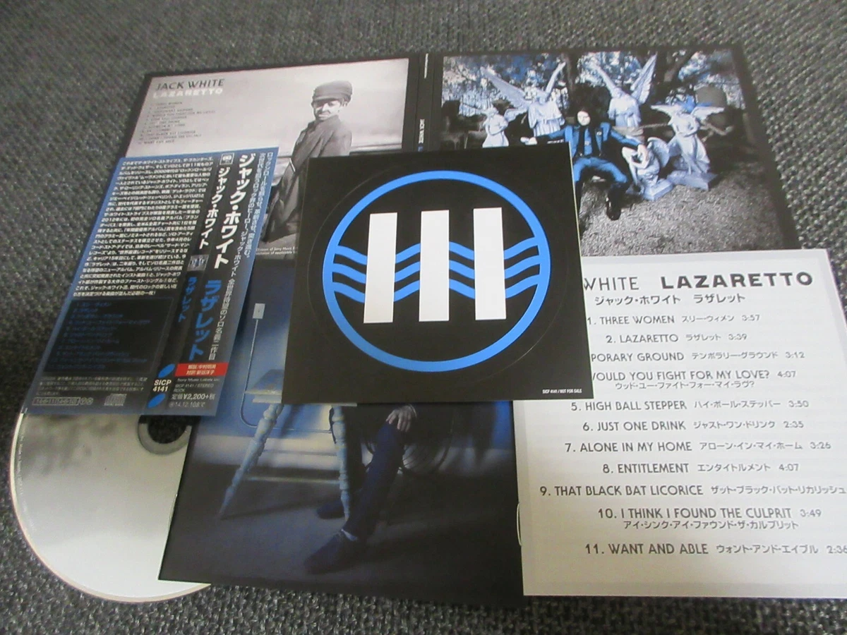 Jack White Lazaretto Single