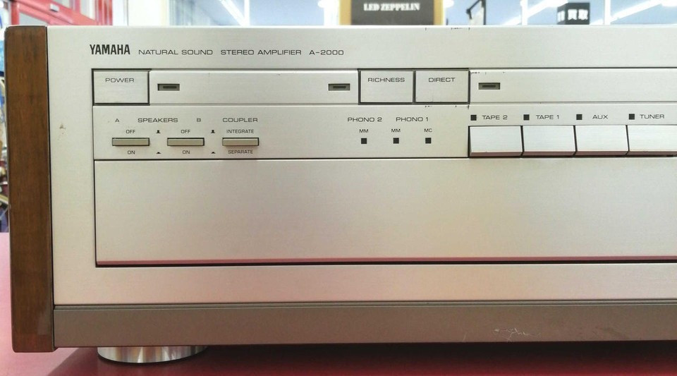 Yamaha A-2000 Integrated Amplifier Used | eBay