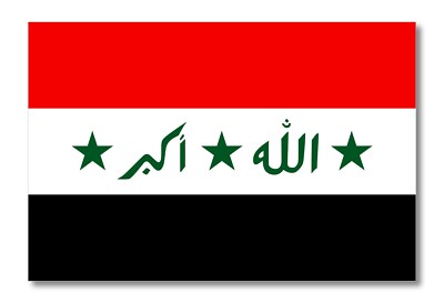 Iraq Iraqi Country Nation Flag Car Truck Window Bumper Laptop Sticker ...