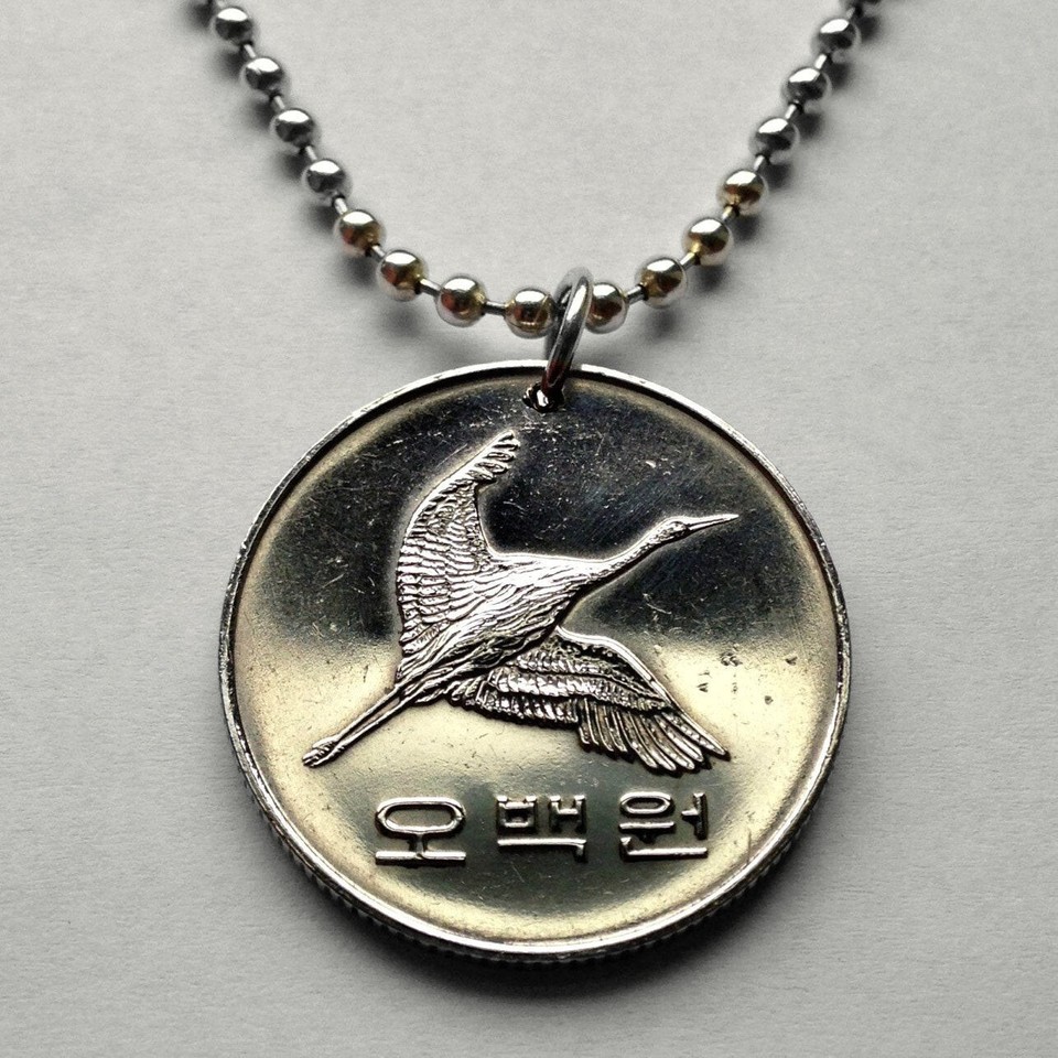 South Korea 500 Won coin pendant Manchurian crane bird Seoul Busan ...