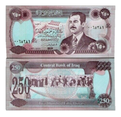Iraq 250 DINARS P-85 1995 SADDAM UNC Iraqi World Currency Money IQD USA ...