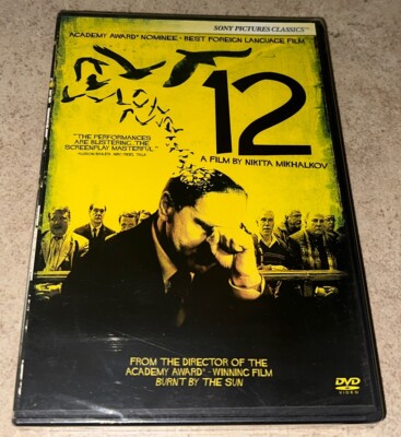 12 A Film By Nikita Mikhalkov DVD Region 1 Widescreen NEW Sealed ...