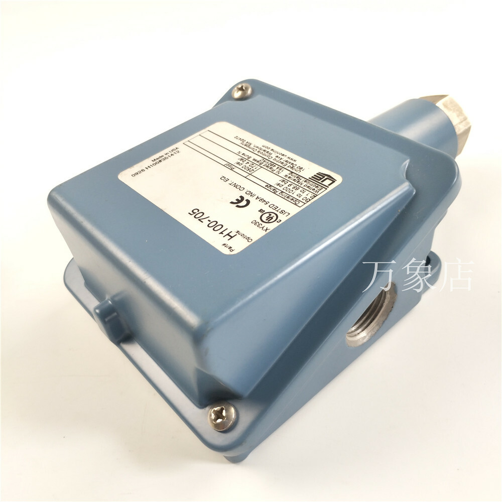 UE H100-705 XY330 15A 480VAC fast ship | eBay