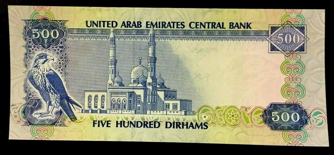 UNITED ARAB EMIRATES 500 DIRHAMS UAE P-11 1982 UNC- SPARROW ARAB GULF ...