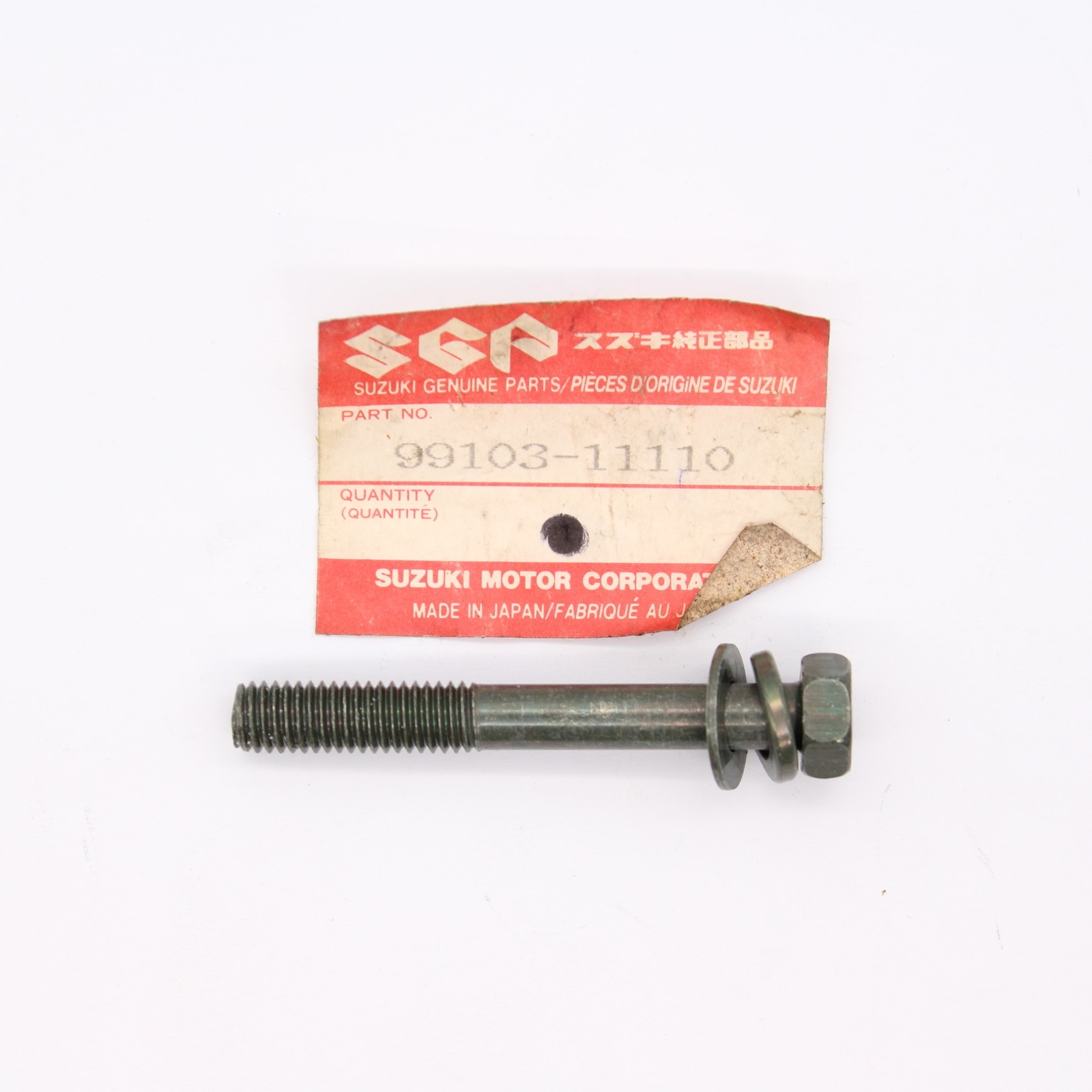 Suzuki Bolt With Washer Part Number - 99103-11110 (Pack of 2) | eBay
